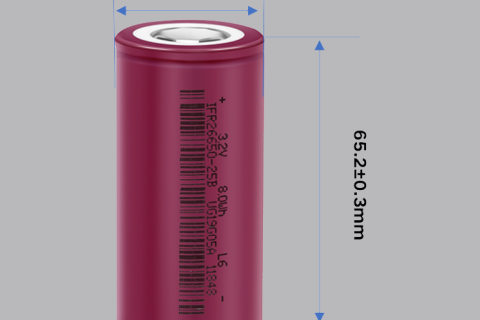 26650 Battery - High Quality - PLB battery