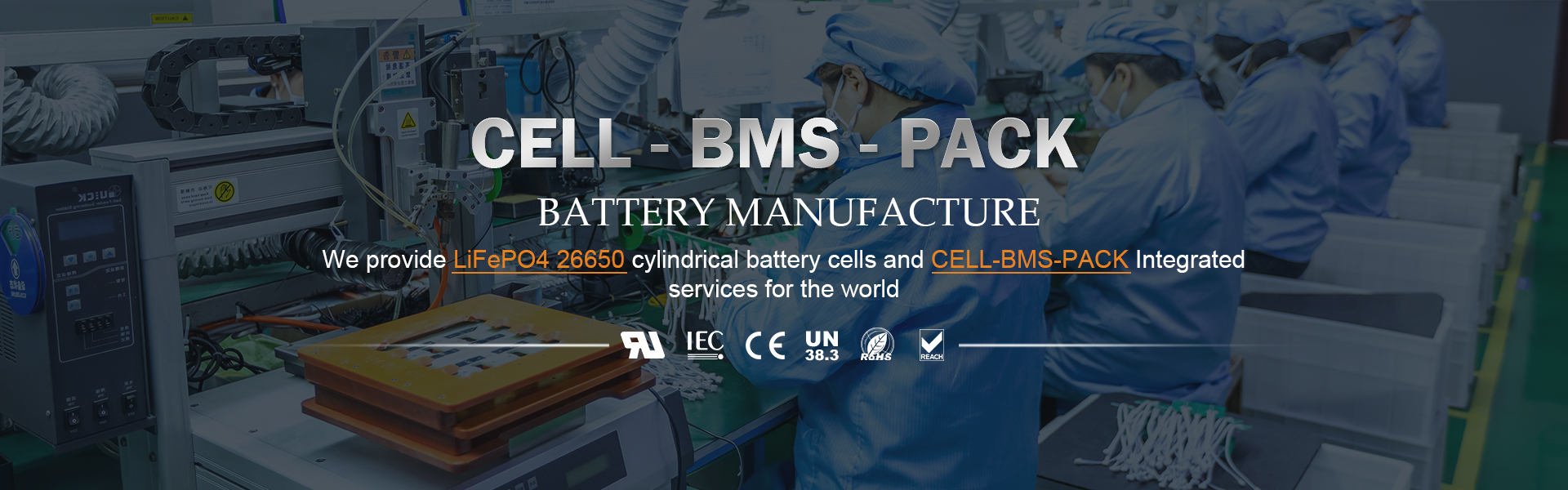 Custom Lithium Battery Pack-PLB battery
