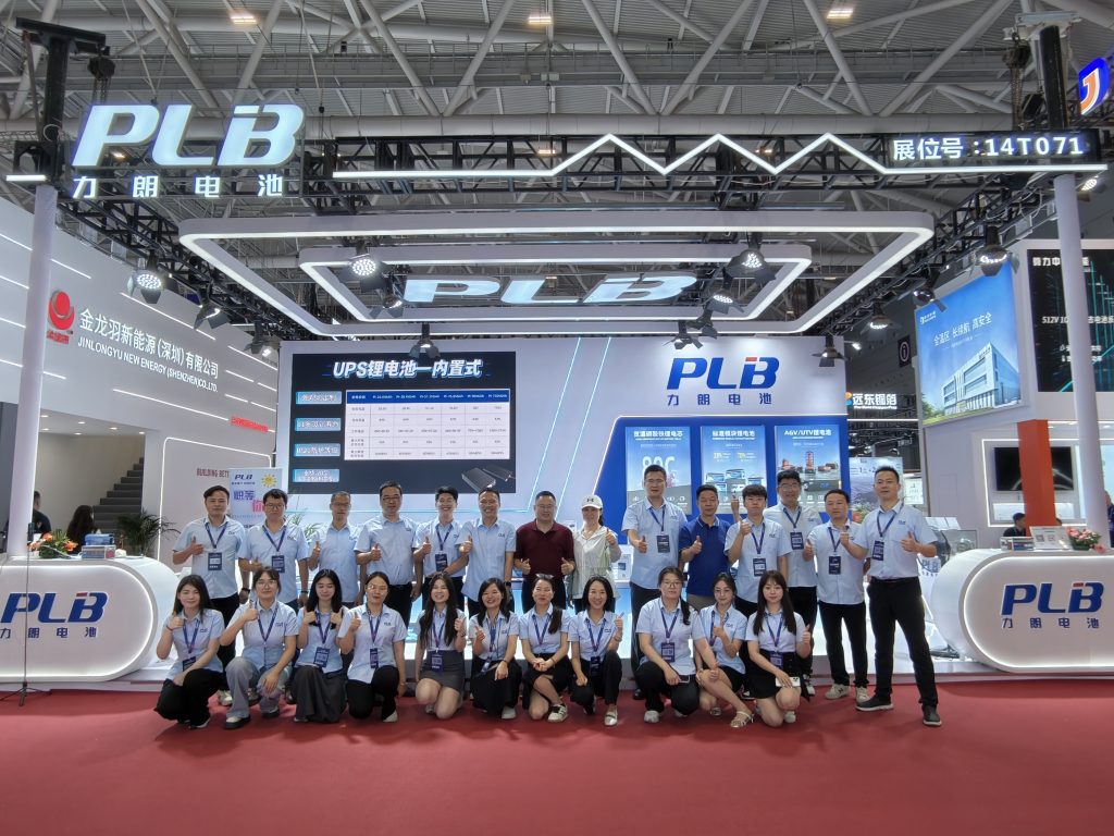 CIBF Comes to a Successful Close | Power Long Battery Returns with ...